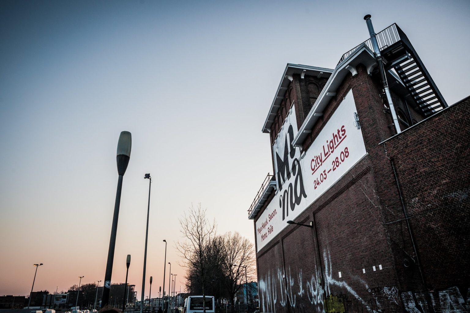 MIMA - the Millennium Iconoclast Museum of Art - Belgium Travel